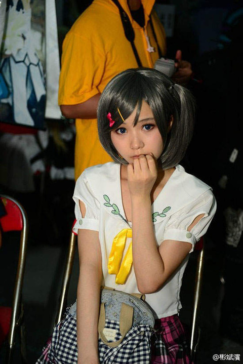 Xôn xao với tin đồn coser quyến rũ là… con trai