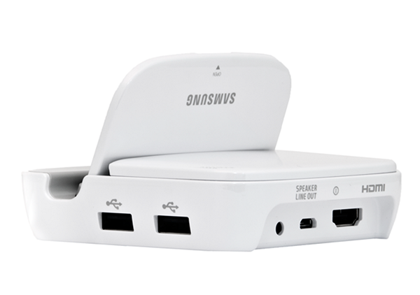 Samsung: Smart Dock chính hãng dành cho Samsung Galaxy Note II