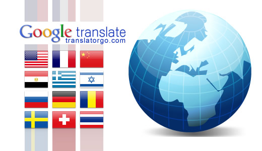Google Translate đạt hơn 200 triệu người dùng mỗi tháng