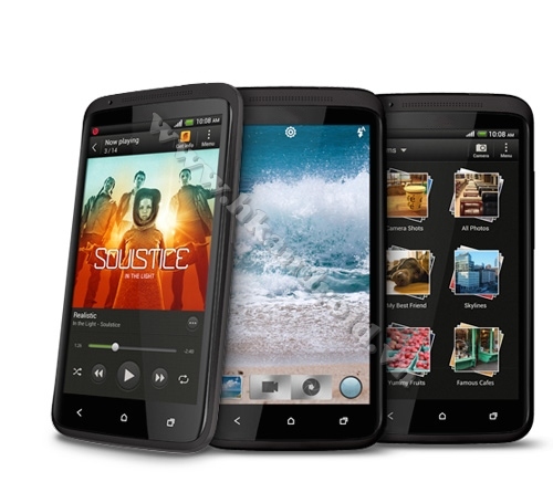 Smartphone Revo one x ra mắt