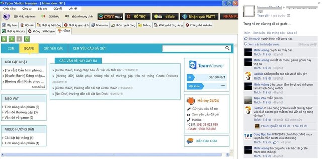 Liên Minh Huyền Thoại còn trong tay Garena thì Gcafe không quan trọng