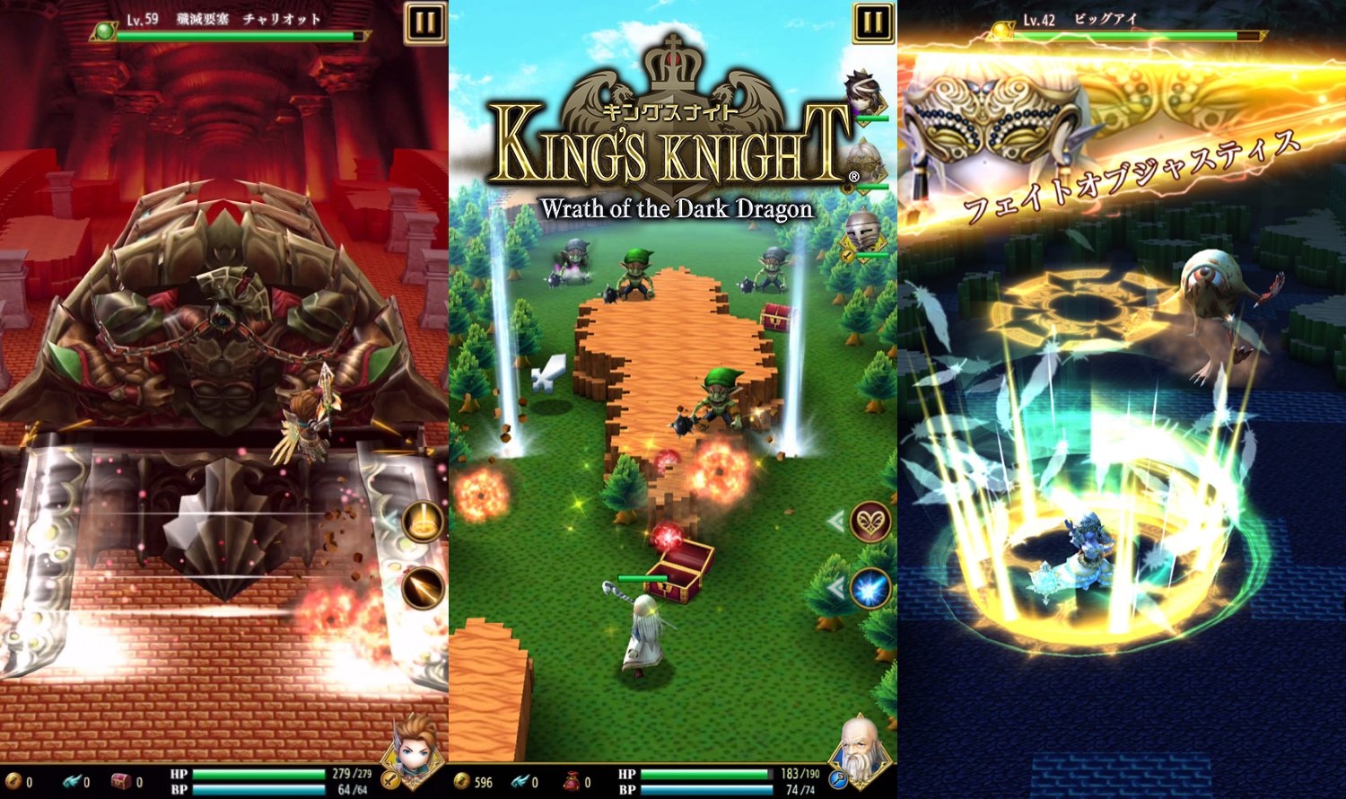 Sau 3 thập kỷ Square Enix mới quyết định hồi sinh King’s Knight lên Mobile