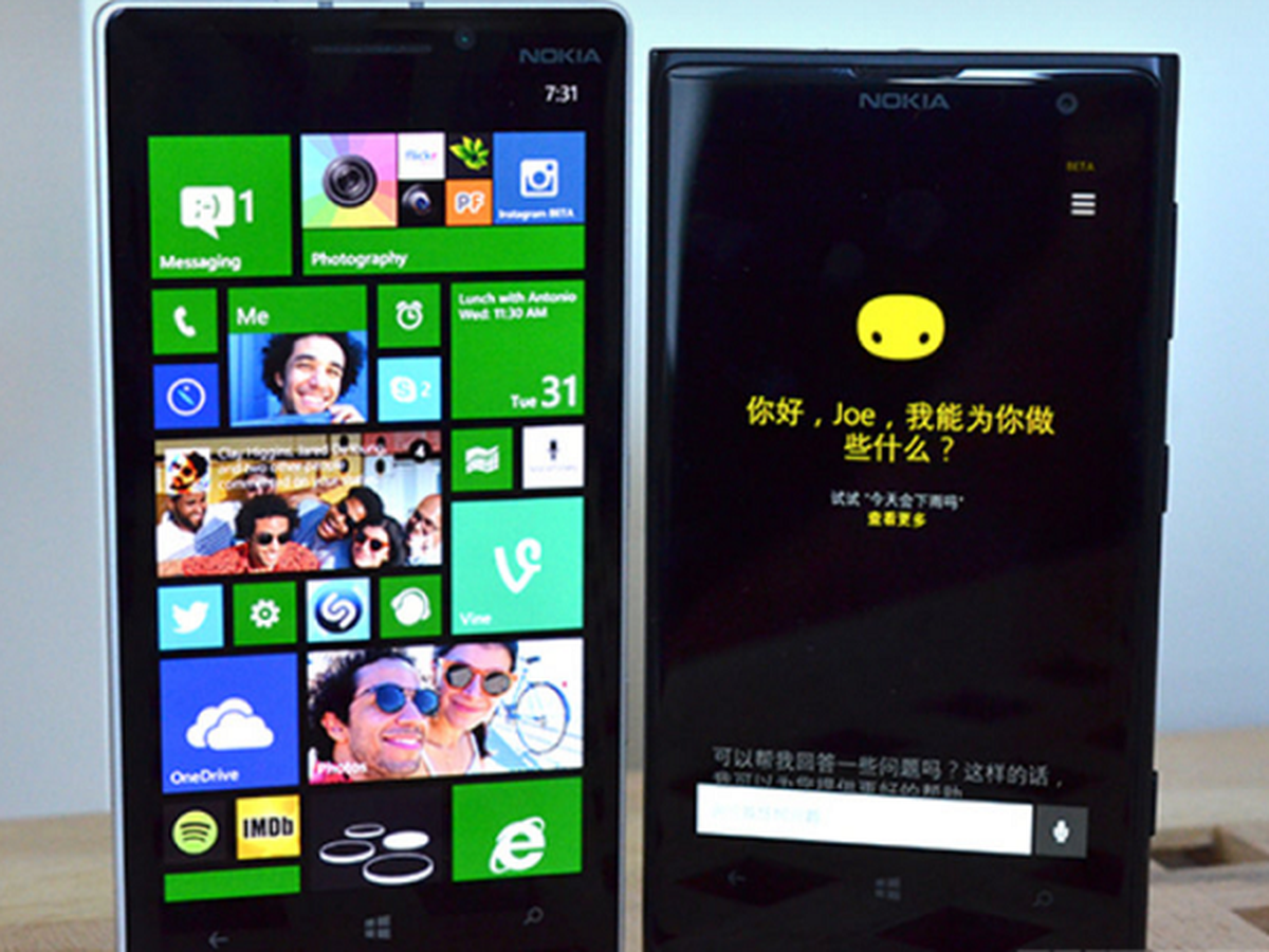 Thêm Animation cho Cortana, thông tin về Windows 8.1 Update ngày 12/8