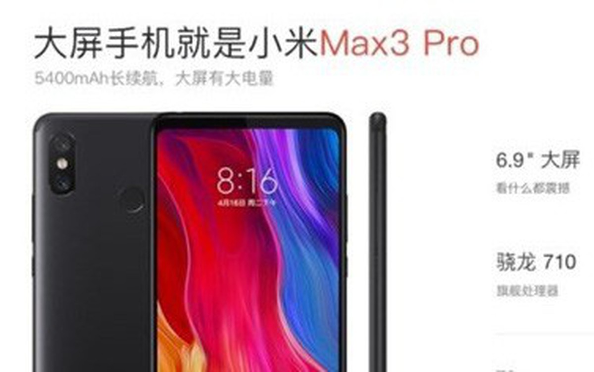 Xiaomi Mi Max 3 Pro lộ diện với Snapdragon 710, 6 GB RAM, 128 GB lưu trữ