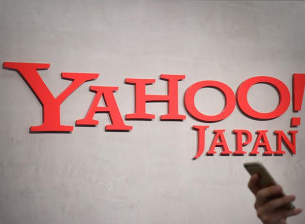 Yahoo Japan sắp mở sàn giao dịch tiền mã hóa