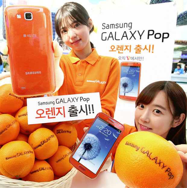 Galaxy Pop: Điện thoại lõi tứ mới của Samsung