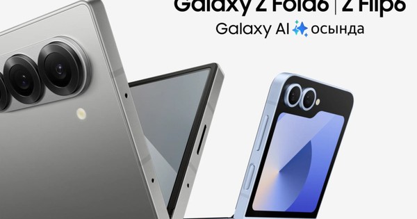 Galaxy Z Fold6 và Galaxy Z Flip6 vô tình bị để lộ bởi chính Samsung ...