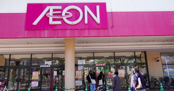 AEON gây tranh cãi vì sử dụng AI để đánh giá nụ cười của nhân viên