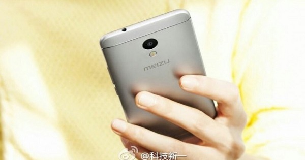 Xuất hiện hình ảnh và cấu hình của Meizu M5s